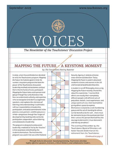 Touchstones Discussion Project - Change How You Think